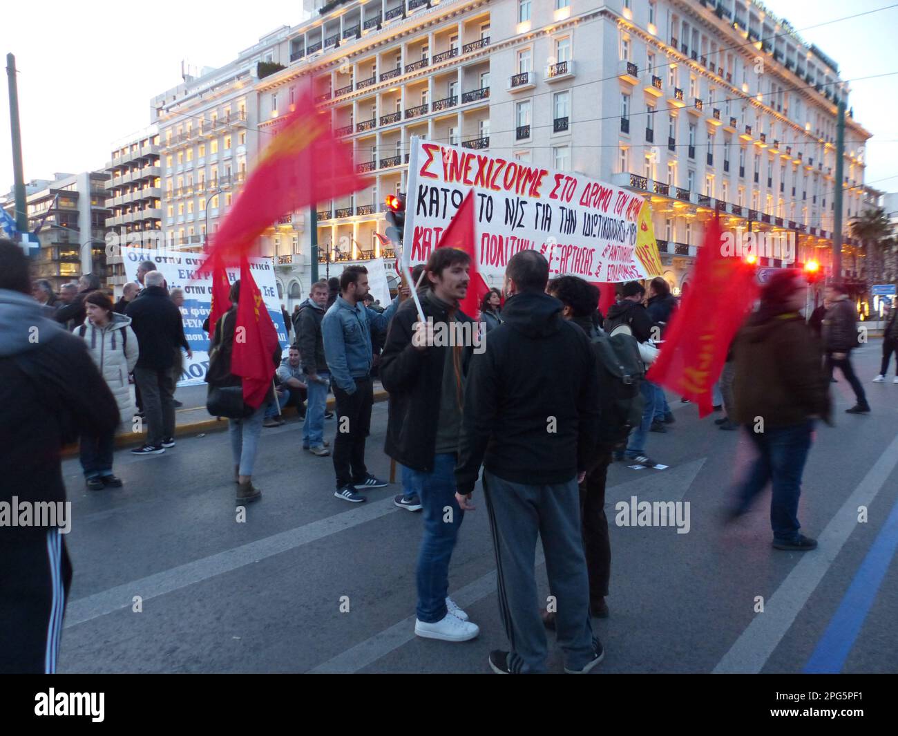 Athens, Greece, March 20, 2023. Syntagma Square and Greek Parliament ...