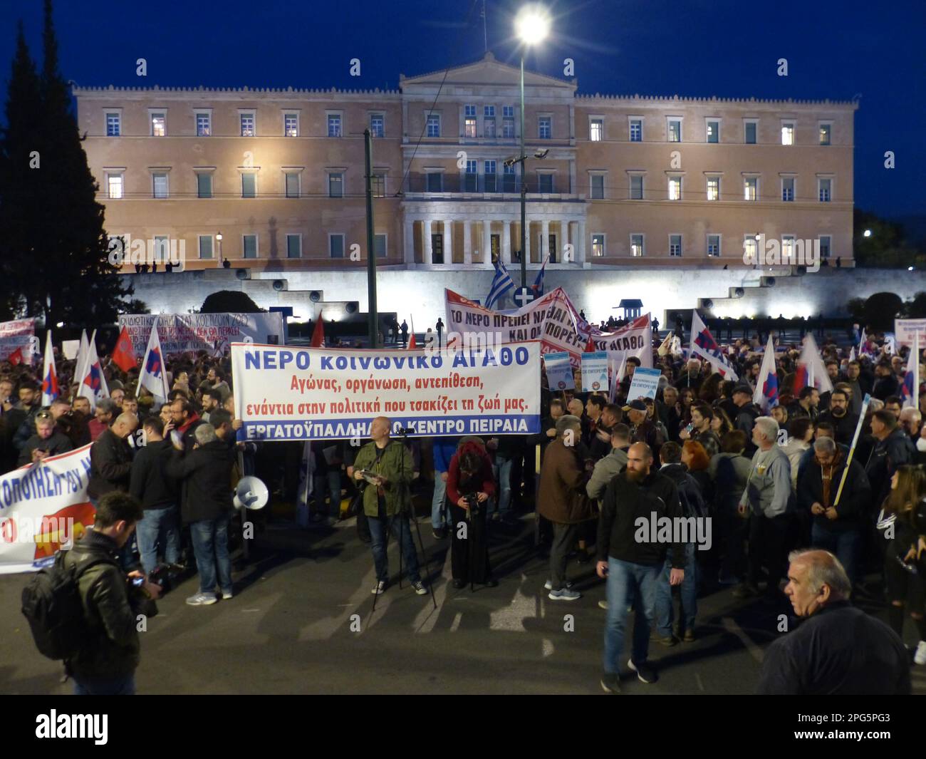 Athens, Greece, March 20, 2023. Syntagma Square and Greek Parliament ...