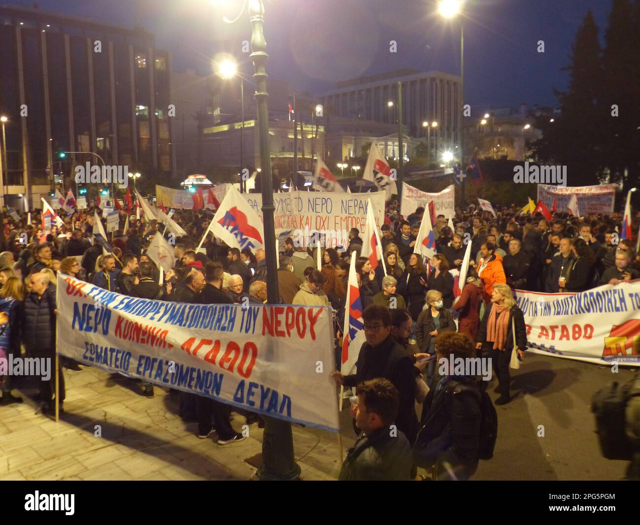 Athens, Greece, March 20, 2023. Syntagma Square and Greek Parliament ...