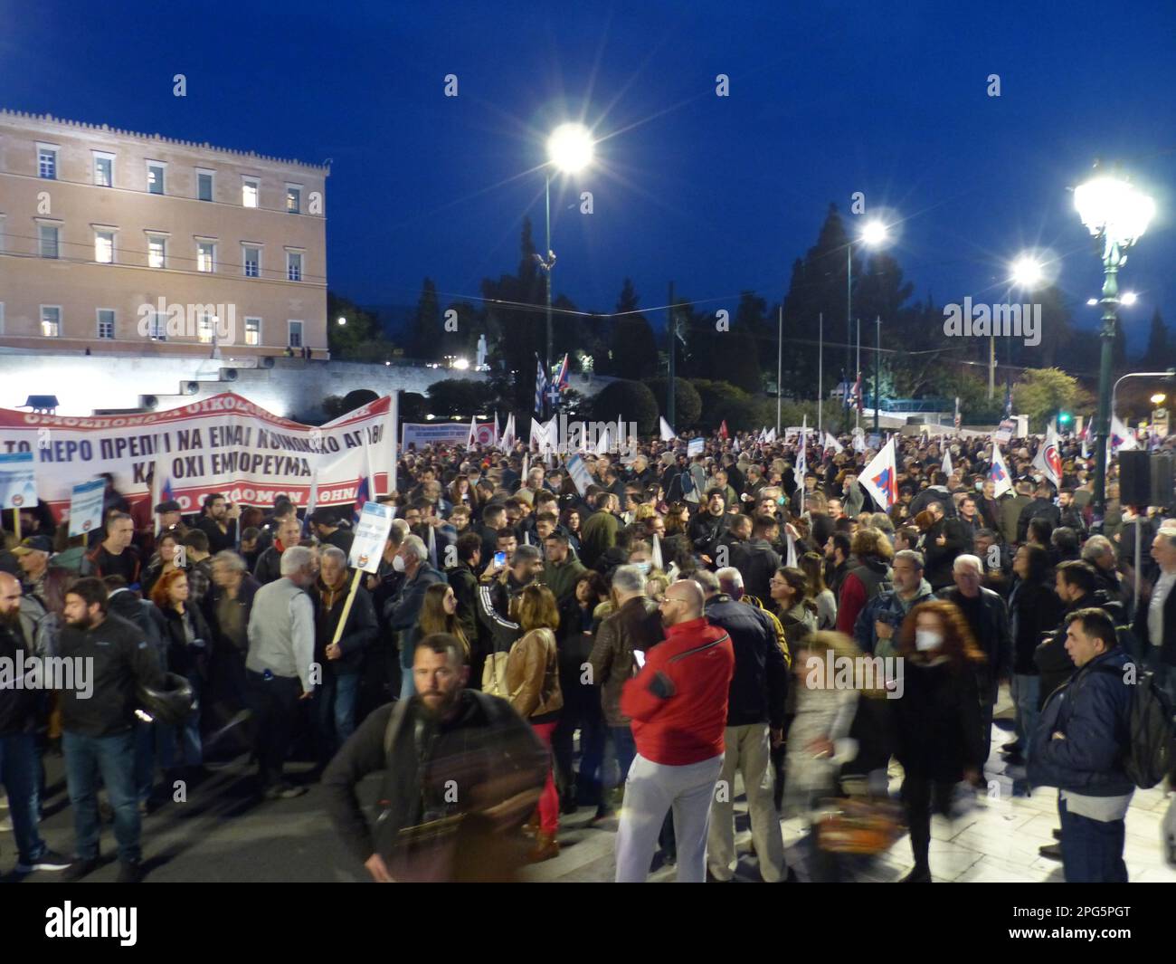 Athens, Greece, March 20, 2023. Syntagma Square and Greek Parliament ...