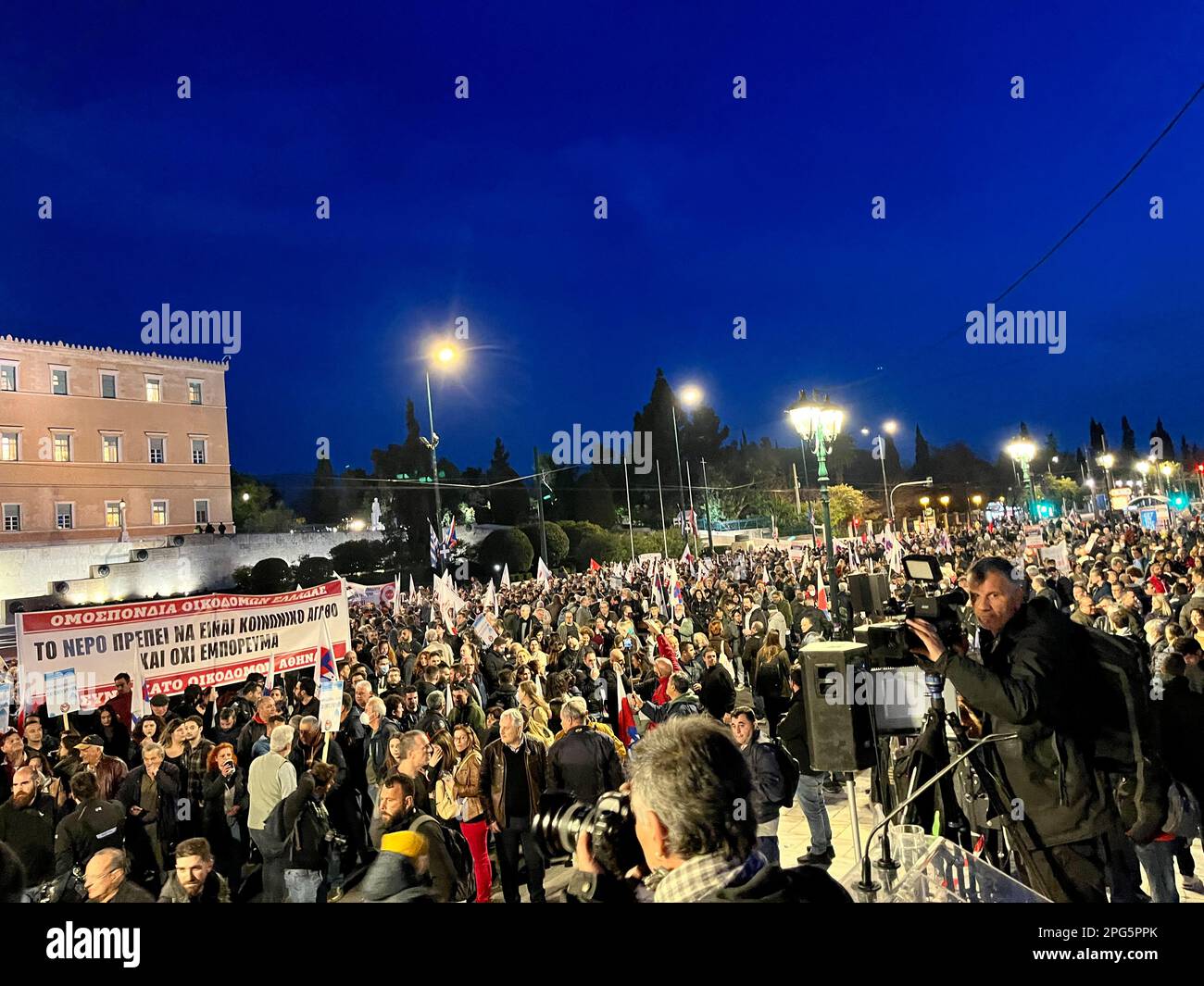 Athens, Greece, March 20, 2023. Syntagma Square and Greek Parliament ...