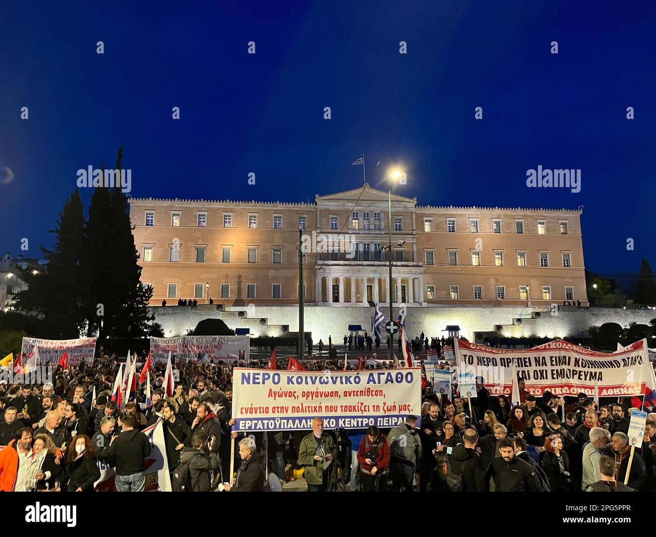 Athens, Greece, March 20, 2023. Syntagma Square and Greek Parliament ...