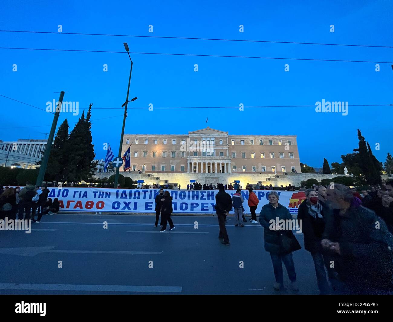 Athens, Greece, March 20, 2023. Syntagma Square and Greek Parliament ...