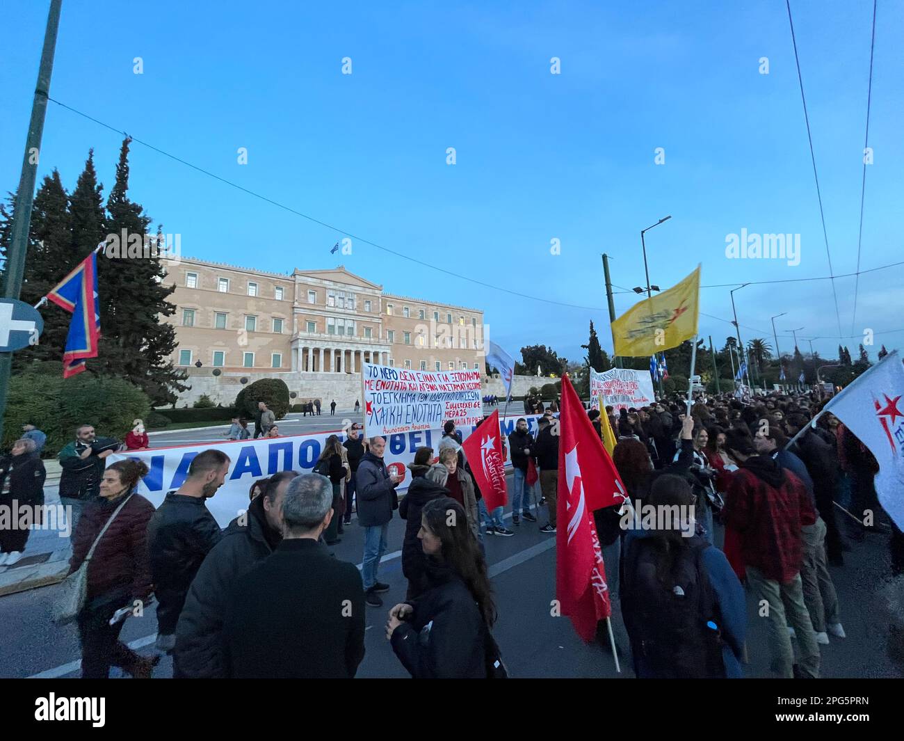 Athens, Greece, March 20, 2023. Syntagma Square and Greek Parliament ...