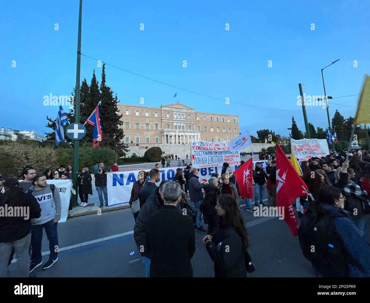 Athens, Greece, March 20, 2023. Syntagma Square and Greek Parliament ...