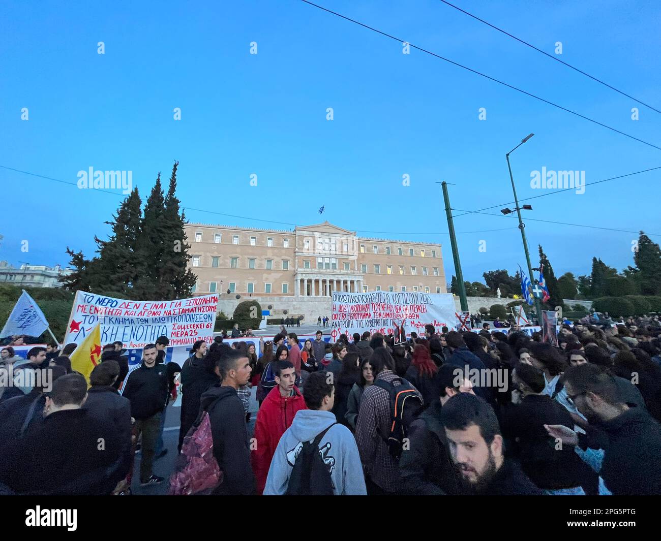 Athens, Greece, March 20, 2023. Syntagma Square and Greek Parliament ...