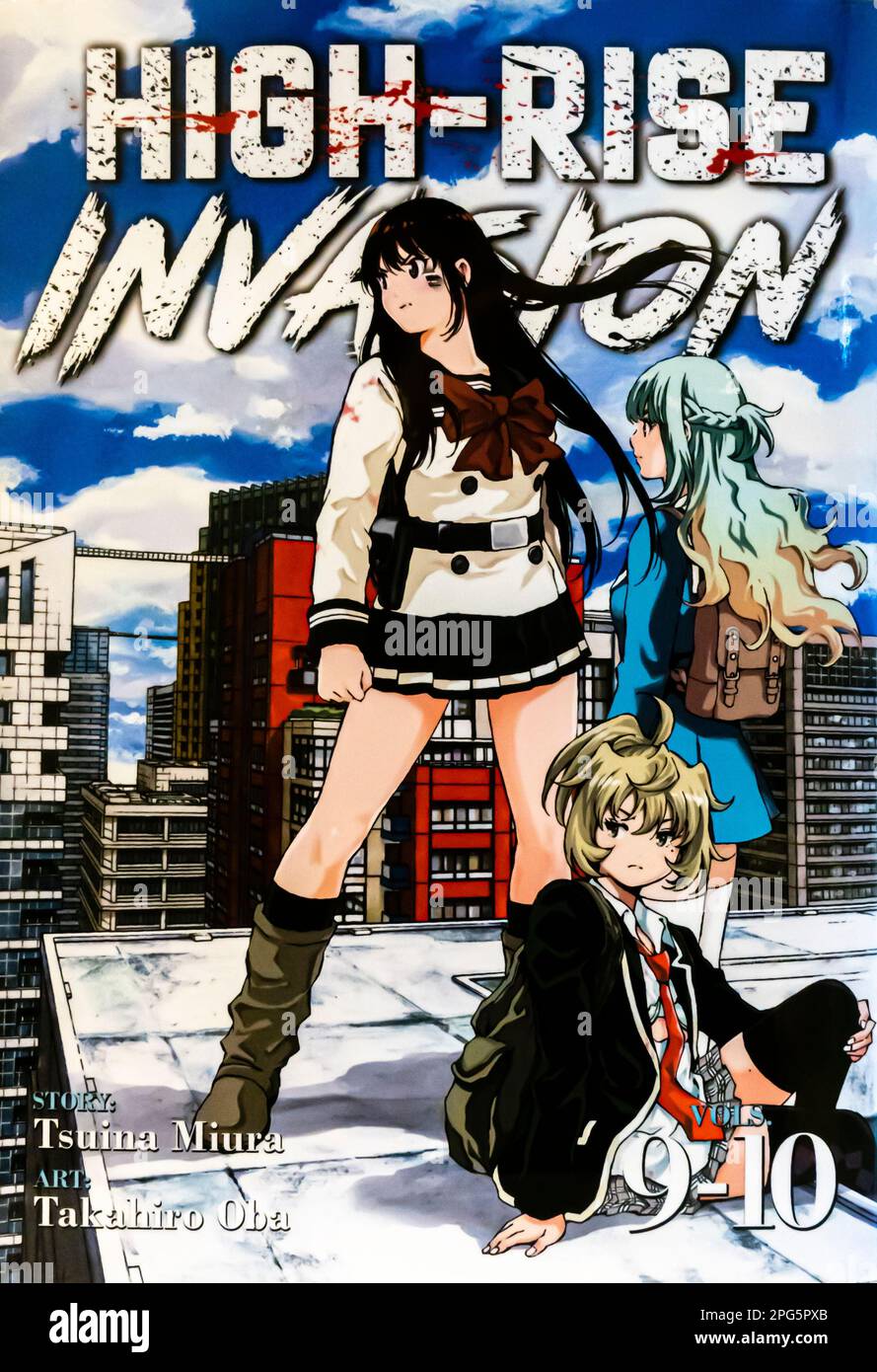 Us invasion of japan hi-res stock photography and images - Alamy