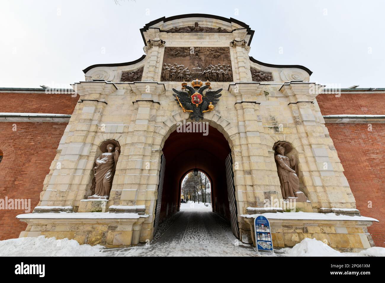 The ancient Peter Gate of the Peter and Paul Fortress in Saint ...