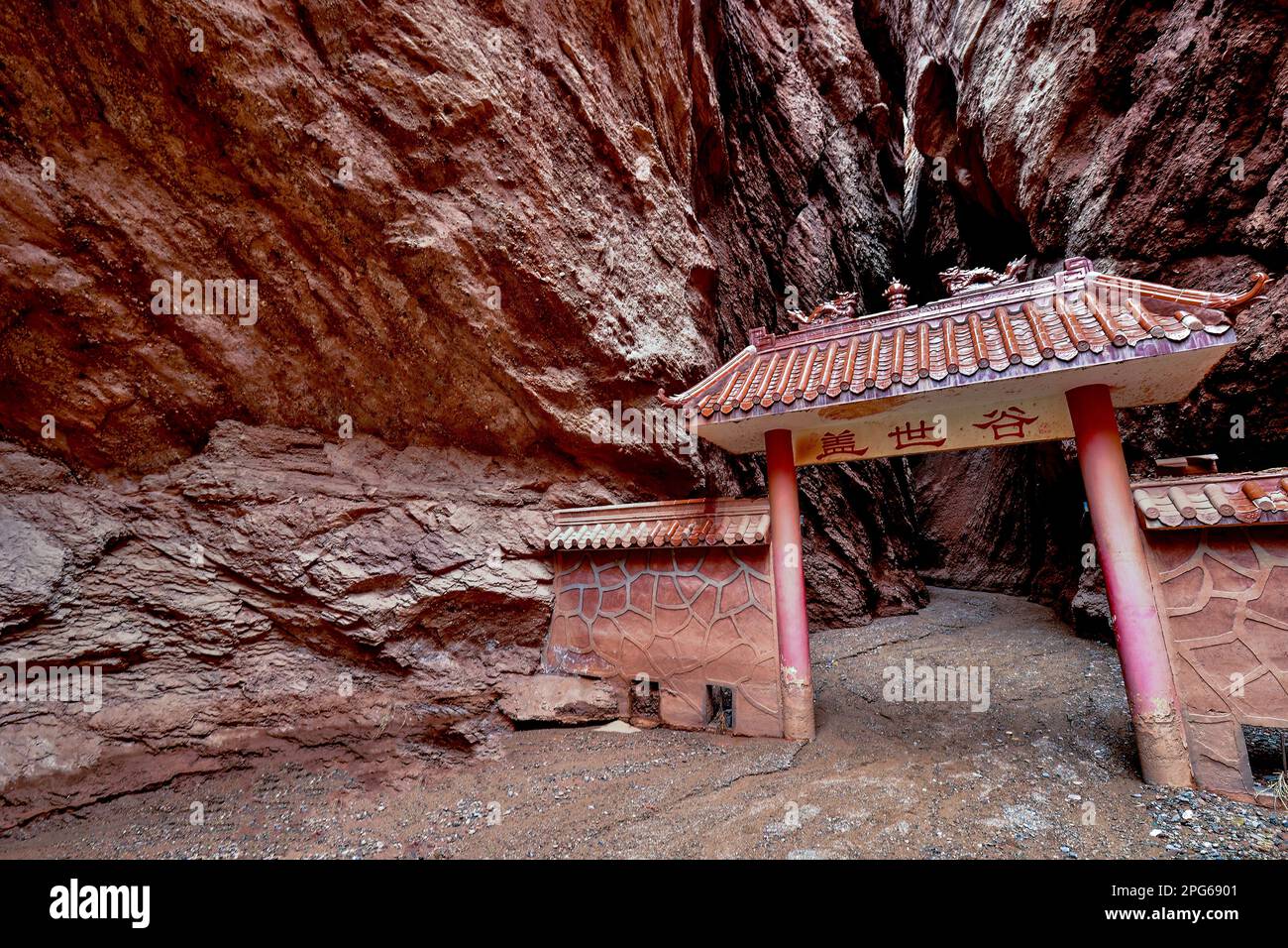 The Tianshan Grand Canyon is a popular tourist destination known for ...