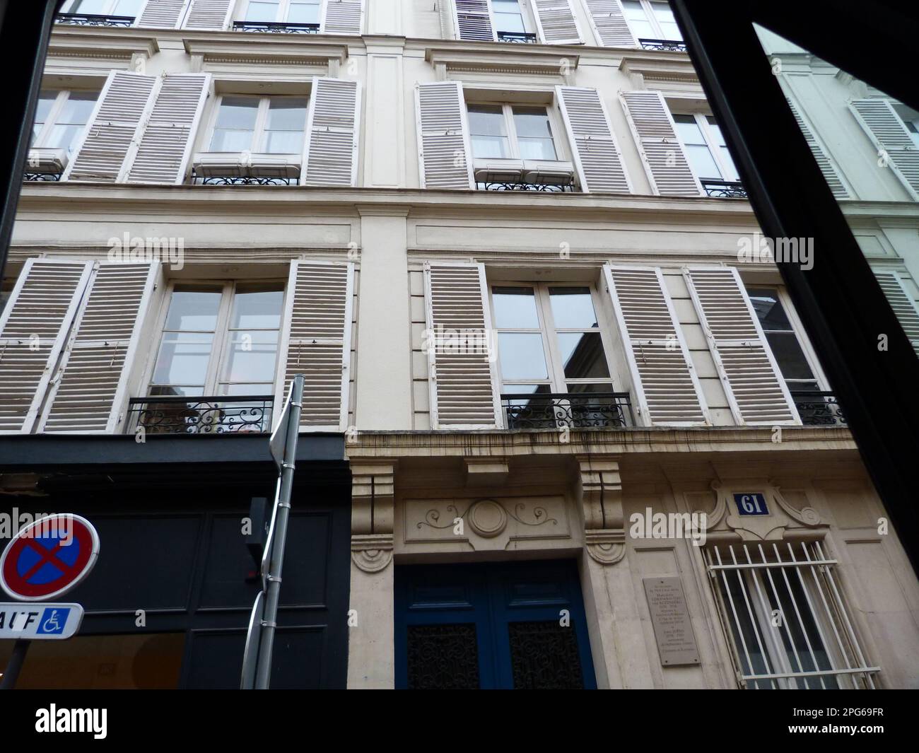 ARCHITECTURE PARIS 12 . FRANCE Stock Photo - Alamy