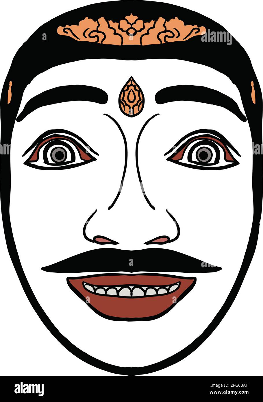 Dancer with mask Stock Vector Images - Alamy