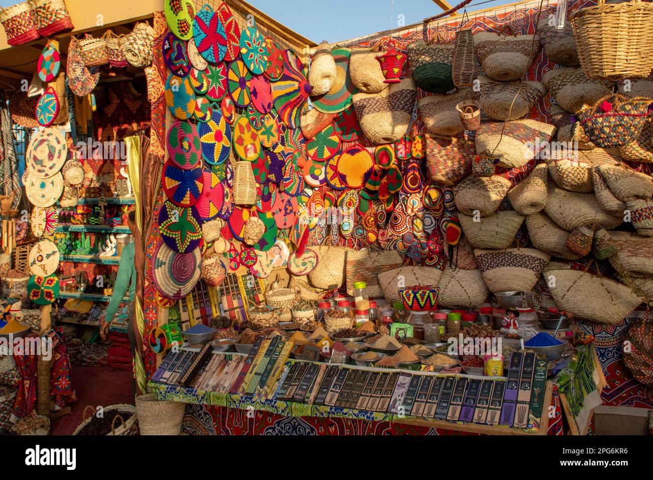 Egypt village shop hi-res stock photography and images - Alamy