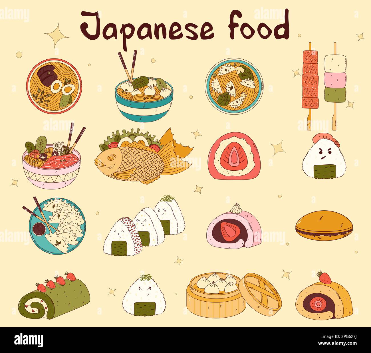 Traditional Japanese food. Asian yakitori skewers, ramen, dumplings ...