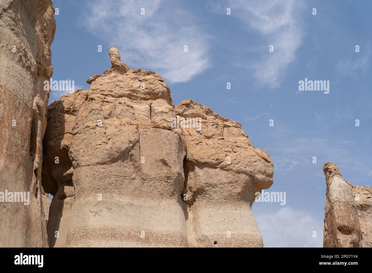 Al-Qarah Mountain or Jabal Al-Qarah, Al Hofuf Saudi Arabia Stock Photo ...
