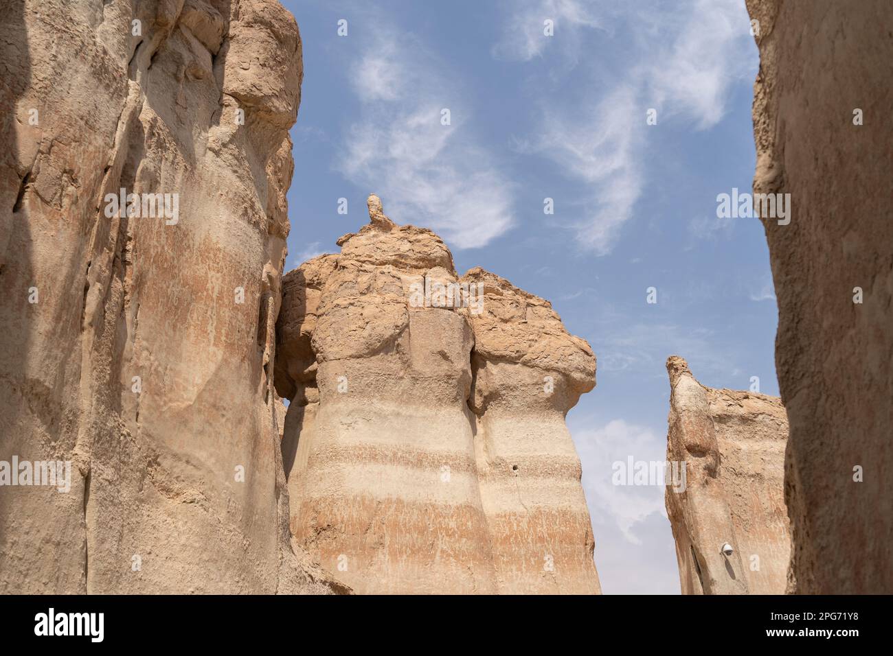 Al-Qarah Mountain or Jabal Al-Qarah, Al Hofuf Saudi Arabia Stock Photo ...