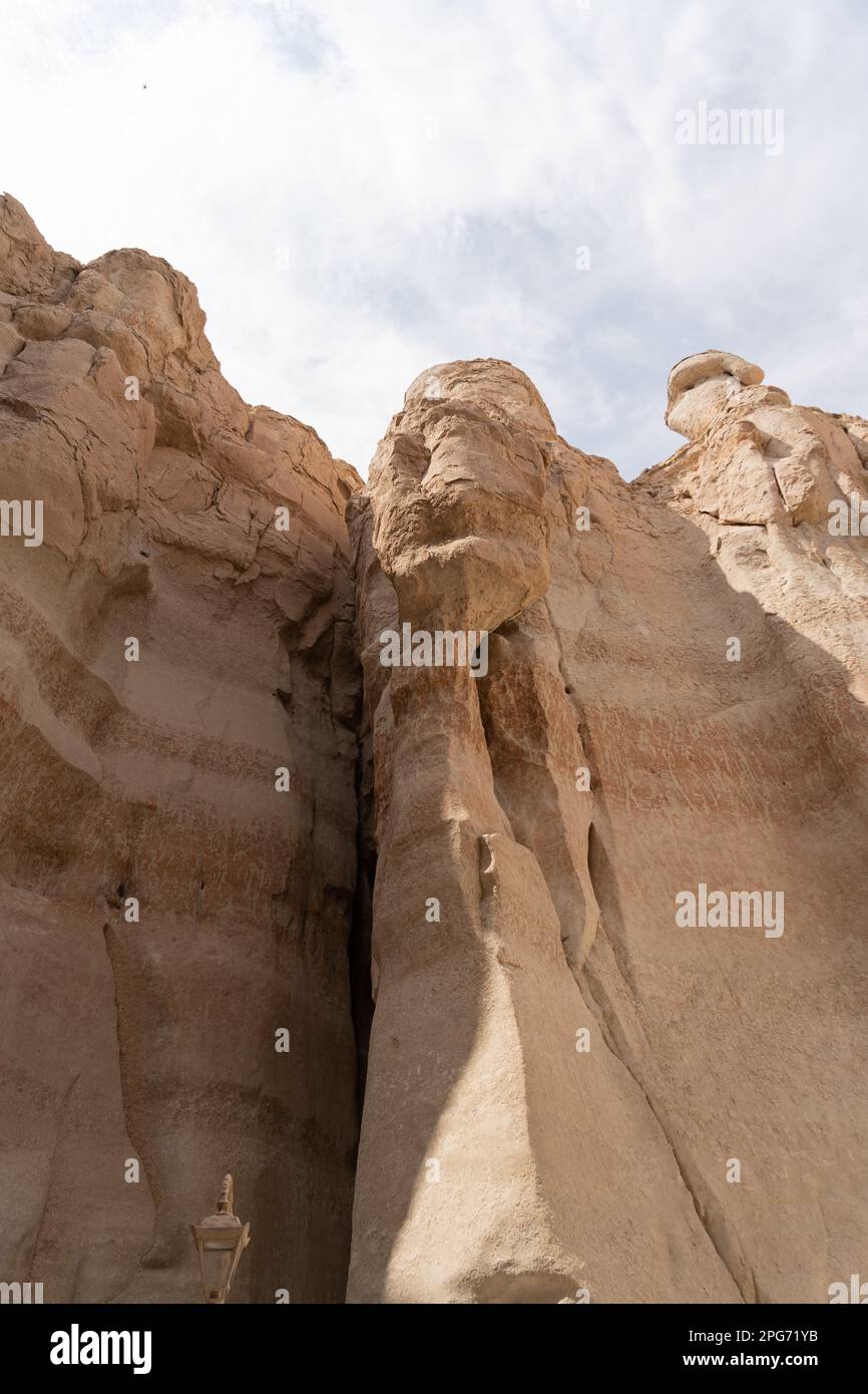 Al-Qarah Mountain or Jabal Al-Qarah, Al Hofuf Saudi Arabia Stock Photo ...