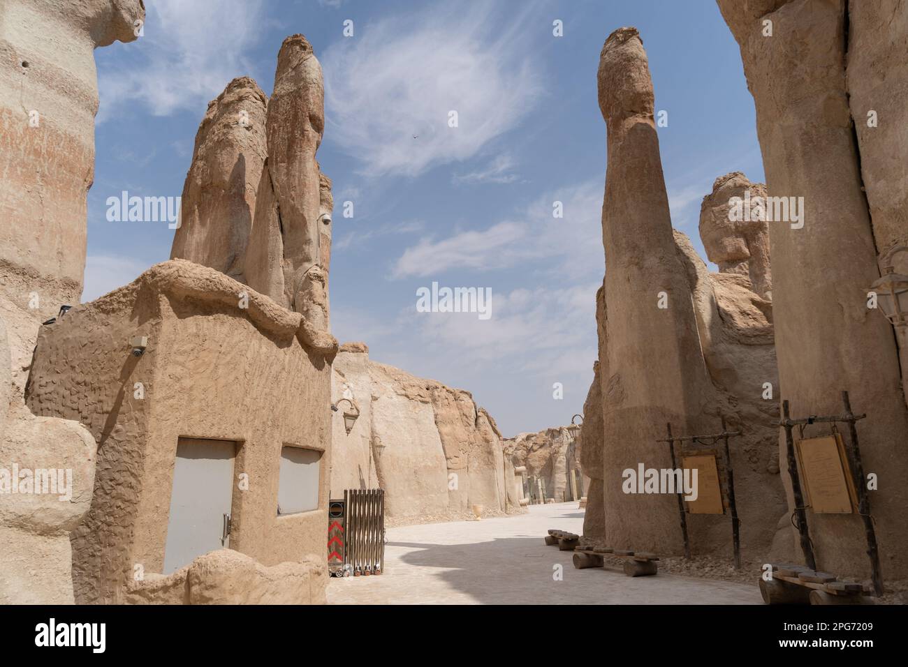 Al-Qarah Mountain or Jabal Al-Qarah, Al Hofuf Saudi Arabia Stock Photo ...