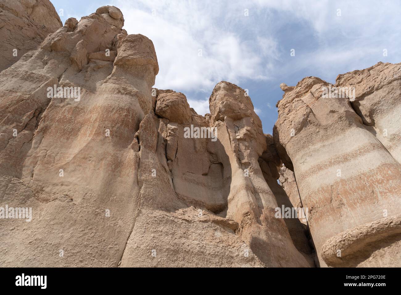 Al-Qarah Mountain or Jabal Al-Qarah, Al Hofuf Saudi Arabia Stock Photo ...