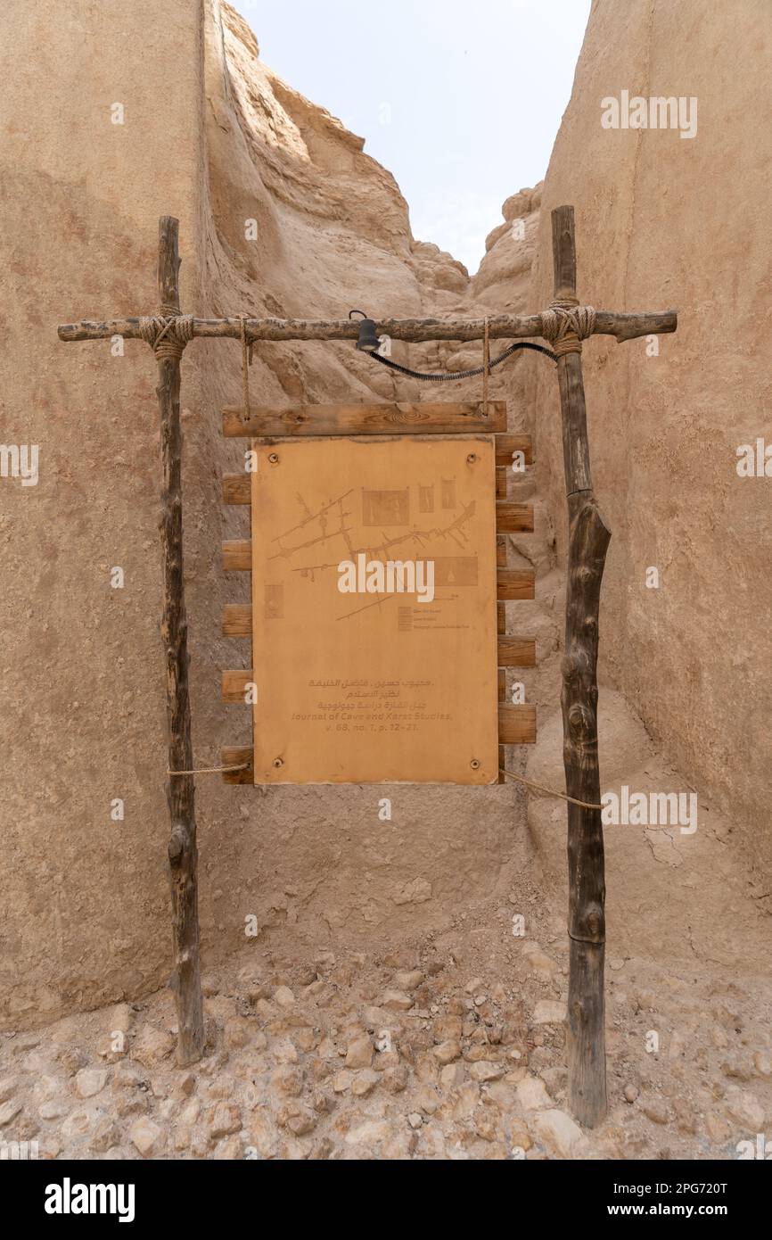 Al Hofuf, Saudi Arabia - March 15, 2023: Al-Qarah Mountain or Jabal Al ...