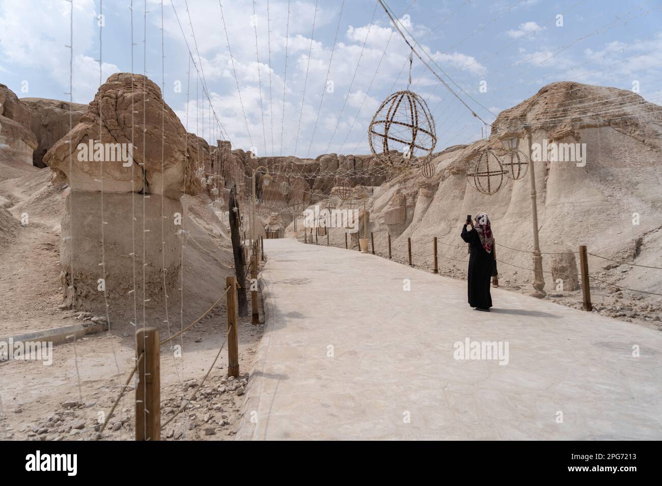 Al Hofuf, Saudi Arabia - March 15, 2023: Al-Qarah Mountain or Jabal Al ...