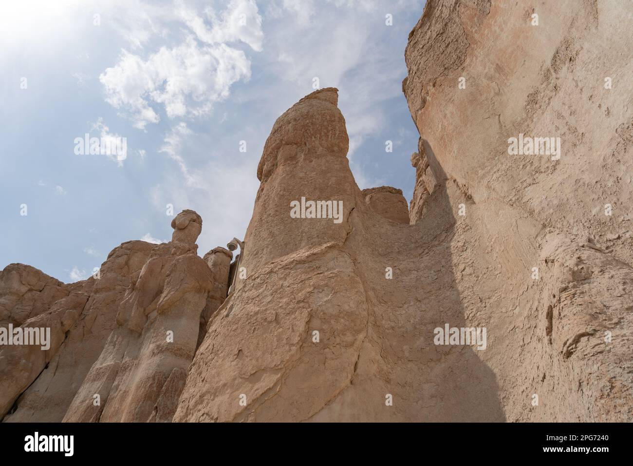 Al-Qarah Mountain or Jabal Al-Qarah, Al Hofuf Saudi Arabia Stock Photo ...