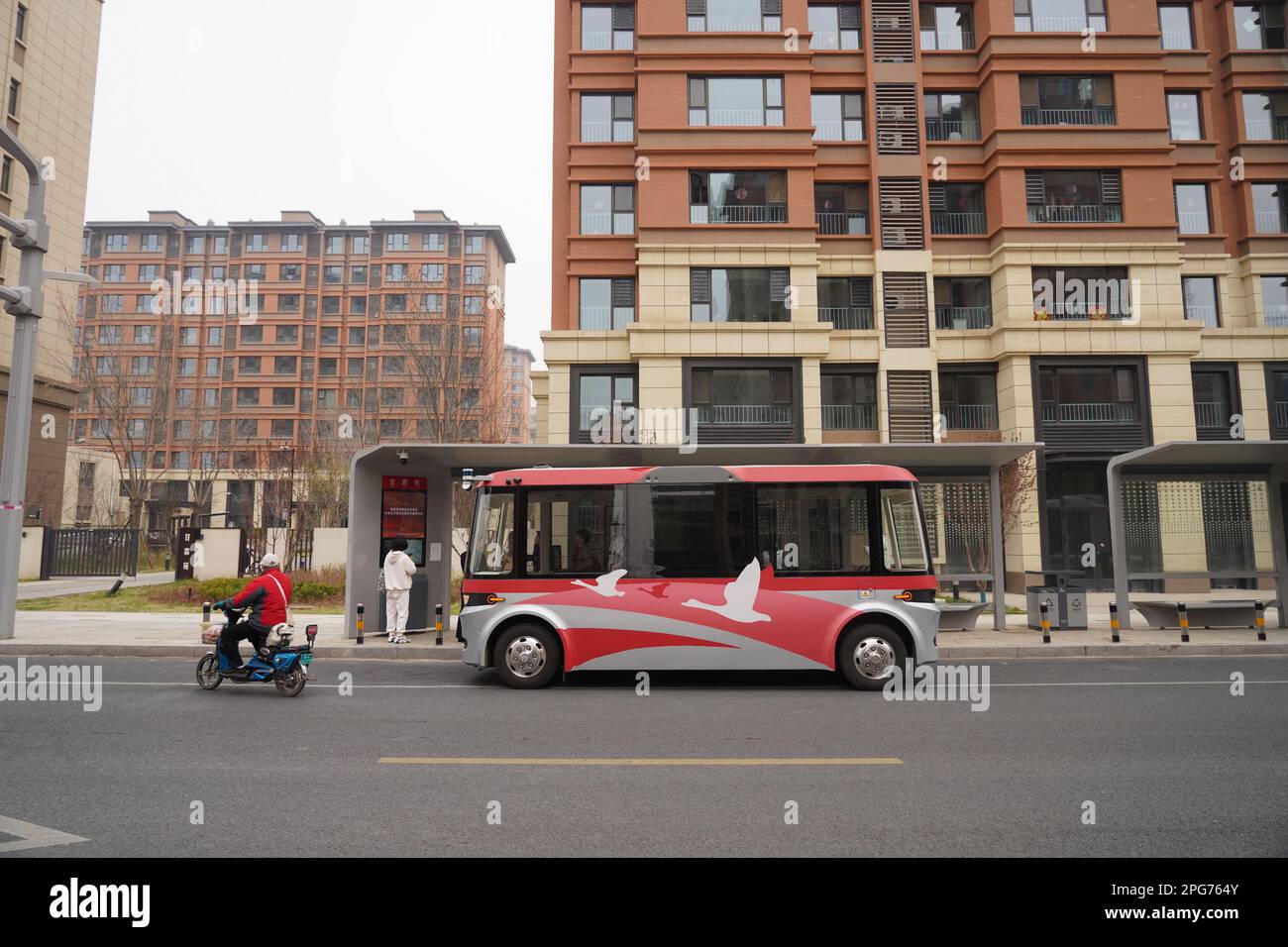 Xiong'an, China's Hebei Province. 20th Mar, 2023. An intelligent ...