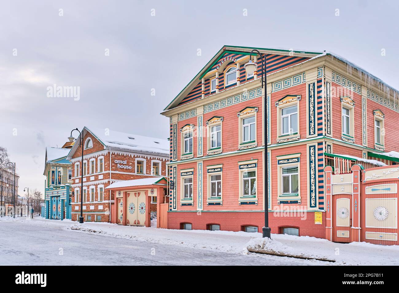 Kazan, Russia - January 12, 2023: Kayum Nasyri street in winter, Old ...