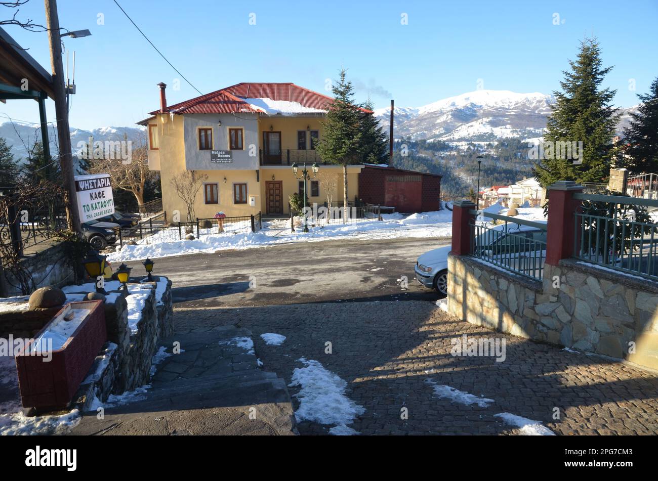 Greece, Northern Greece, Grevena Filippaioi traditional village Stock ...