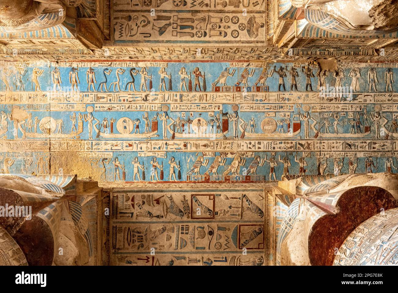 Ceiling in Temple of Hathor, Dendera, Egypt Stock Photo - Alamy