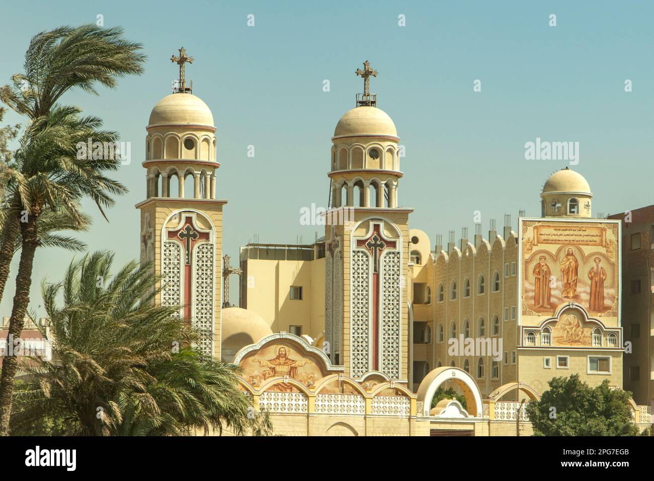 Coptic Orthodox Church, Qena, Egypt Stock Photo - Alamy