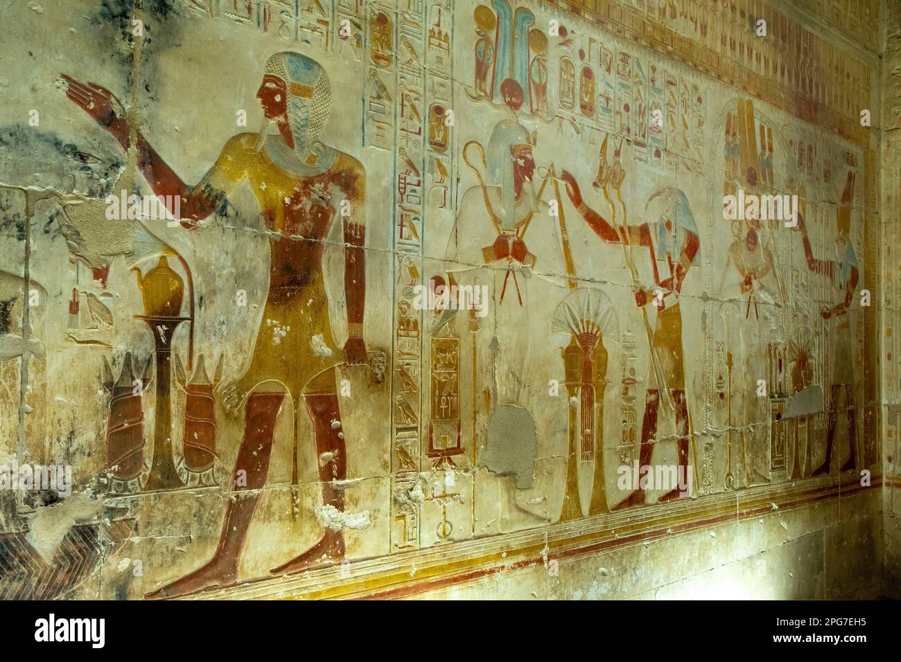 Inside Temple of Seti I, Abydos, Egypt Stock Photo - Alamy