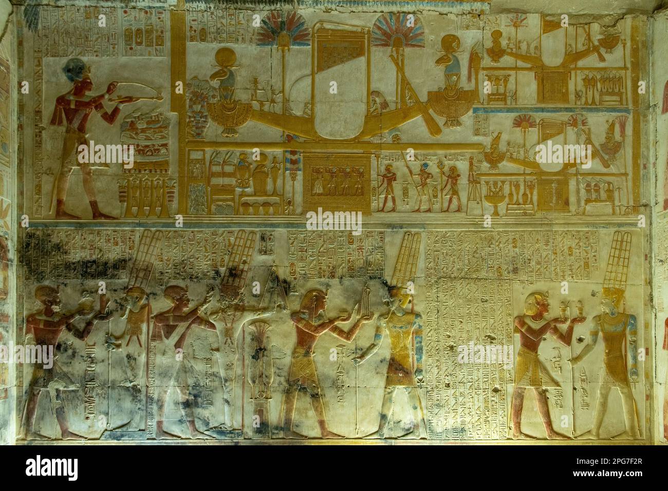 Inside Temple of Seti I, Abydos, Egypt Stock Photo - Alamy