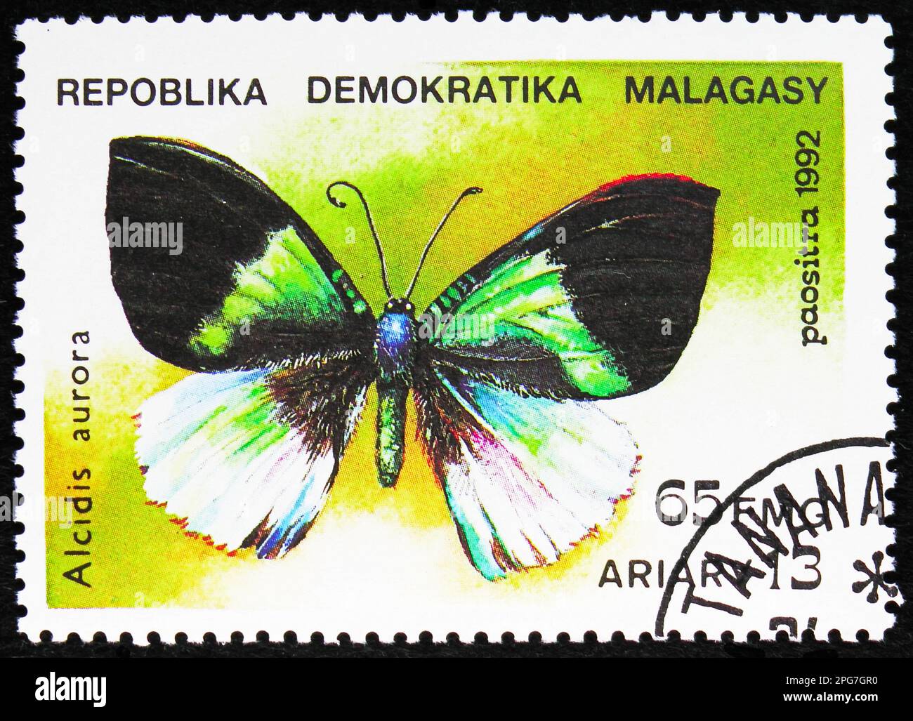 MOSCOW, RUSSIA - MARCH 16, 2023: Postage stamp printed in Madagascar ...