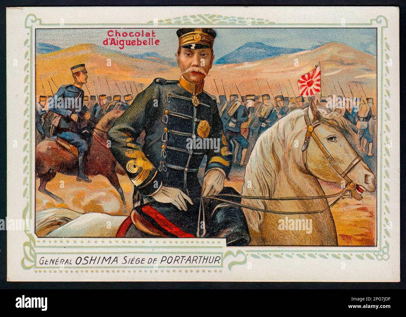 General oshima hi-res stock photography and images - Alamy