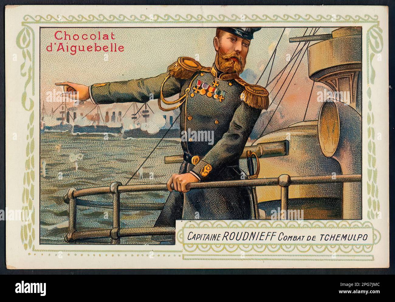 Rudnev hi-res stock photography and images - Alamy