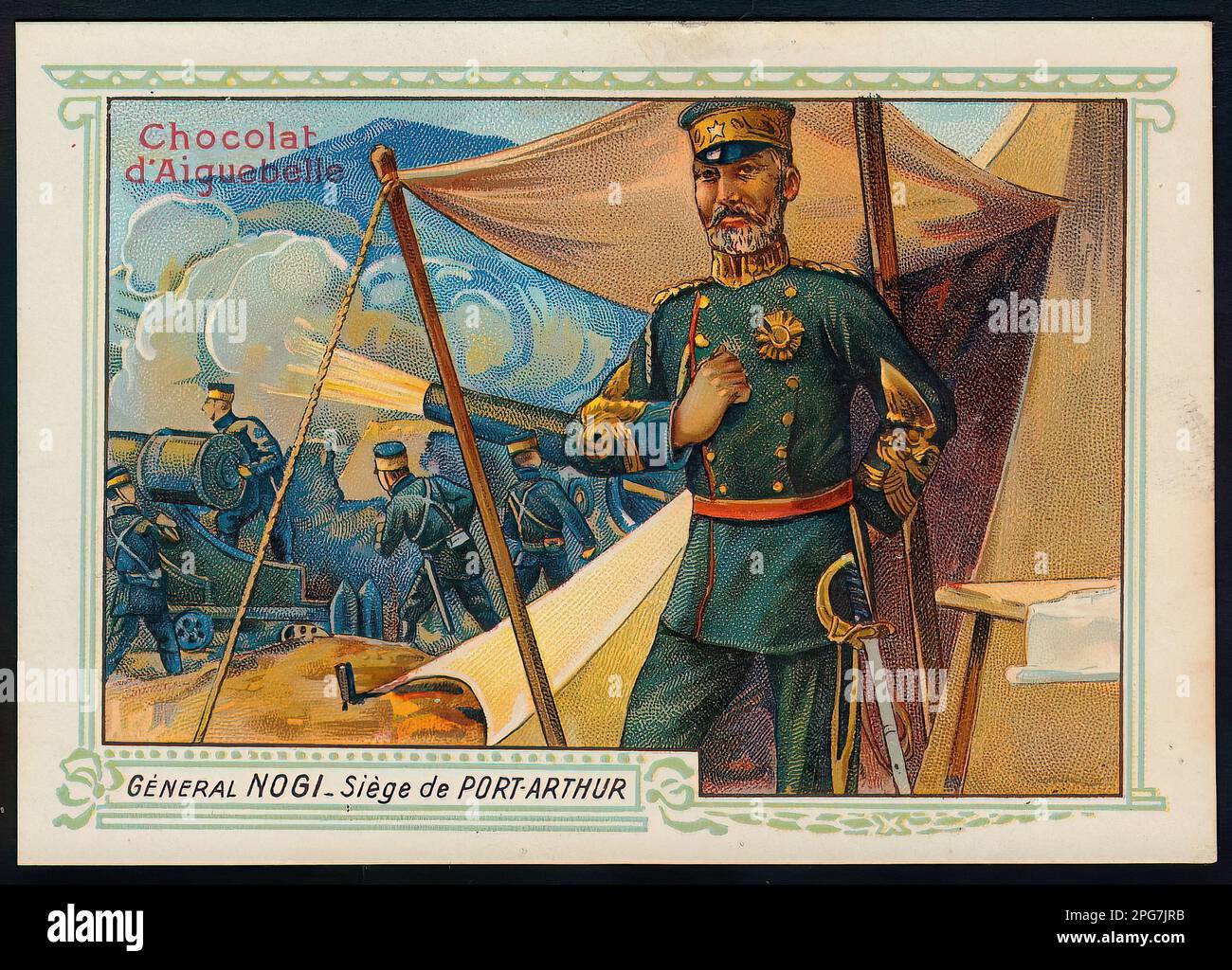 Russo-Japanese War - General Nogi - Vintage Tradecard Stock Photo - Alamy