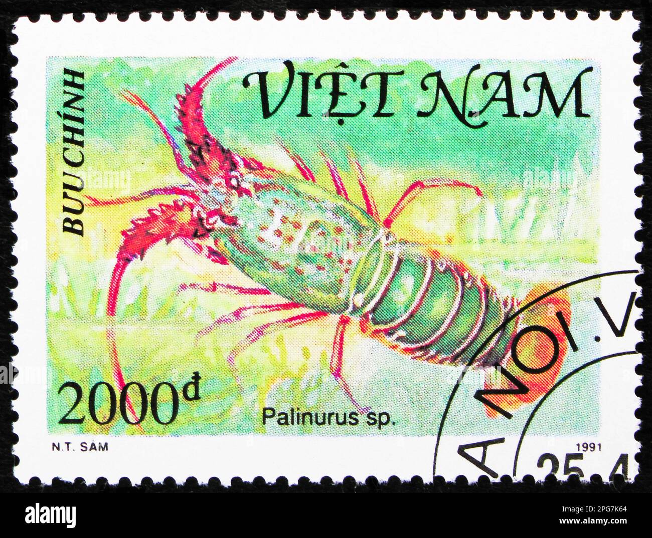 MOSCOW, RUSSIA - MARCH 16, 2023: Postage stamp printed in Vietnam shows ...