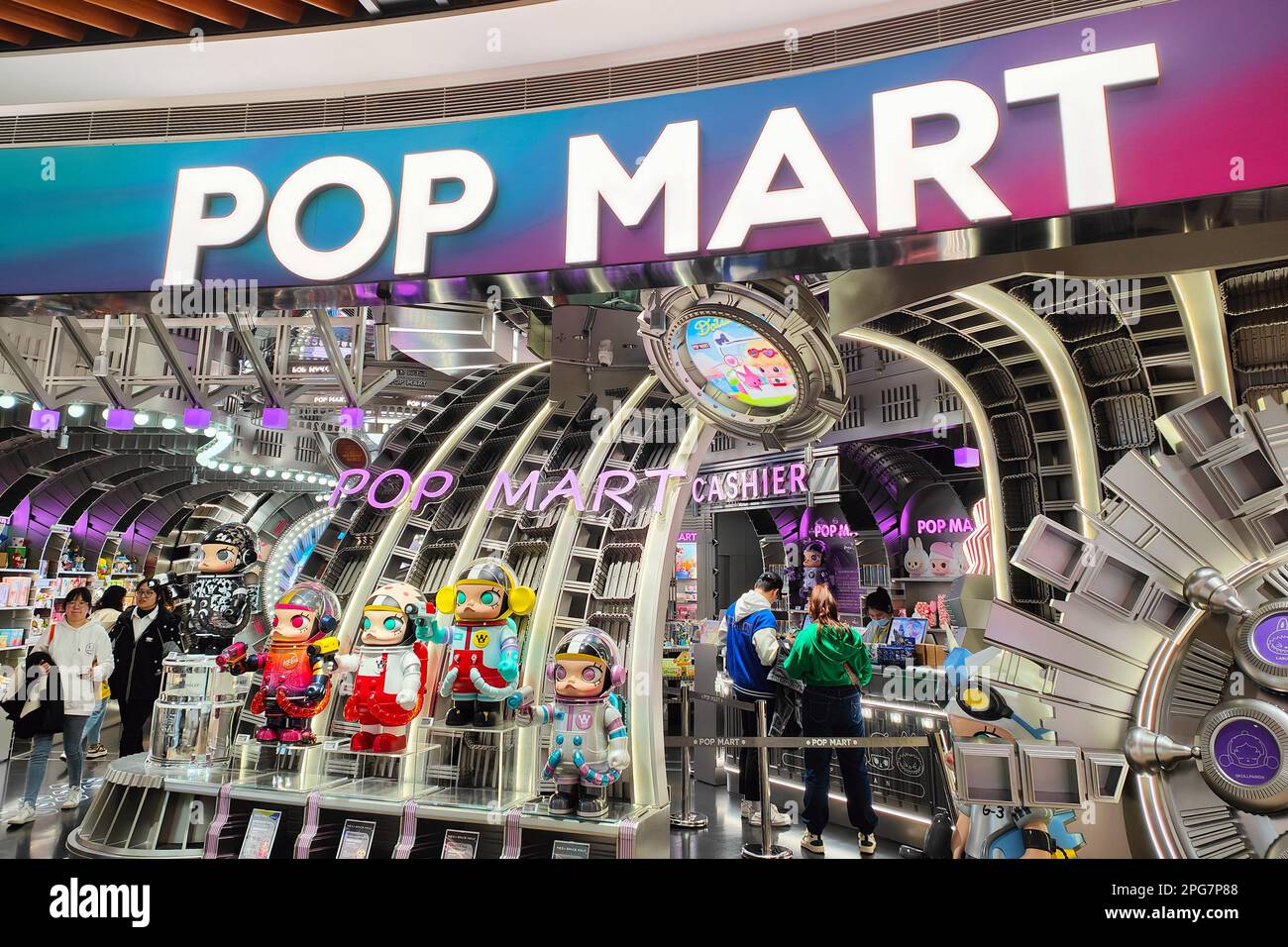 Shanghai, China. 21st Mar, 2023. SHANGHAI, CHINA - MARCH 21, 2023 - The ...