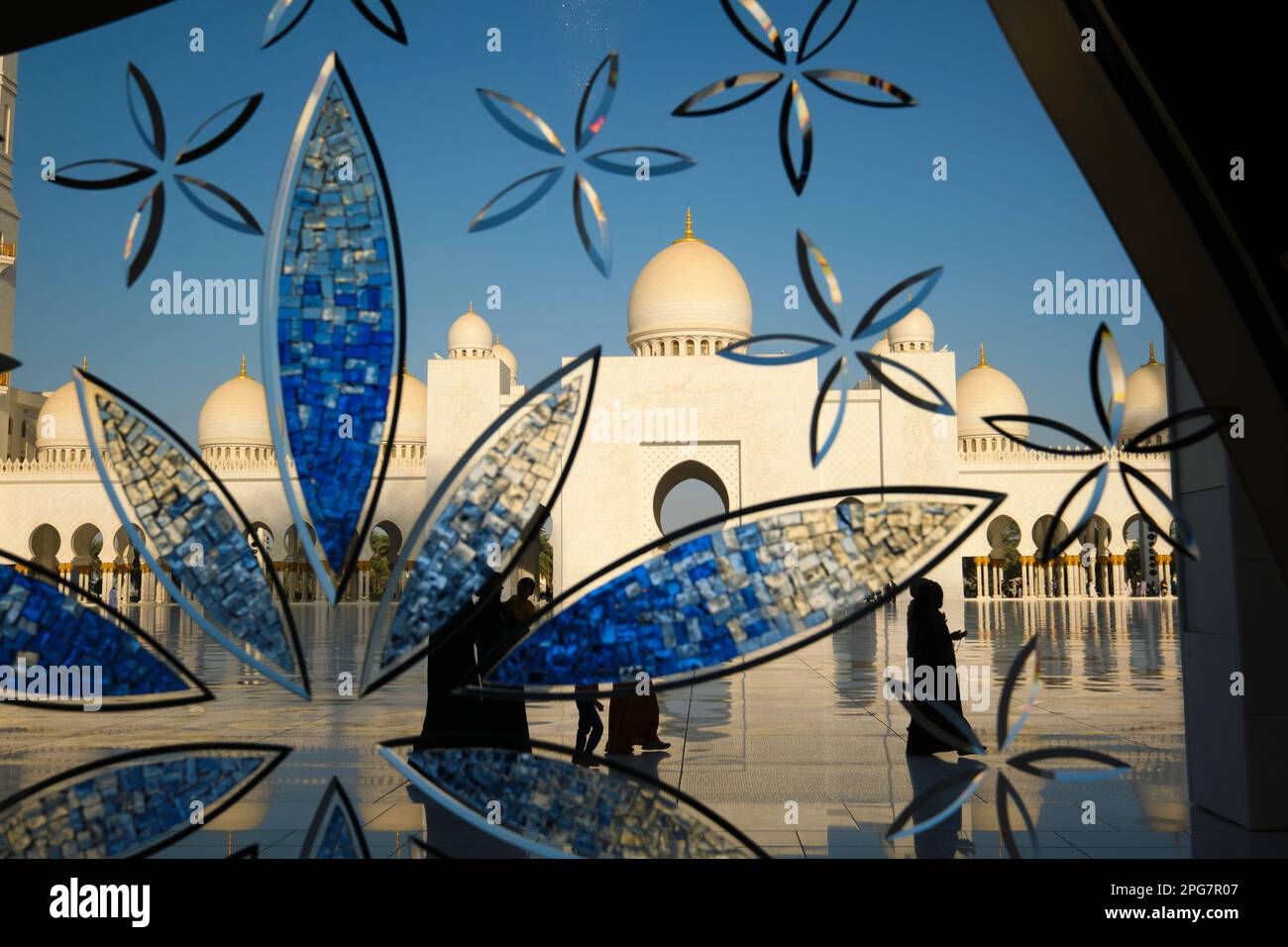 Stained glass window arab hi-res stock photography and images - Alamy