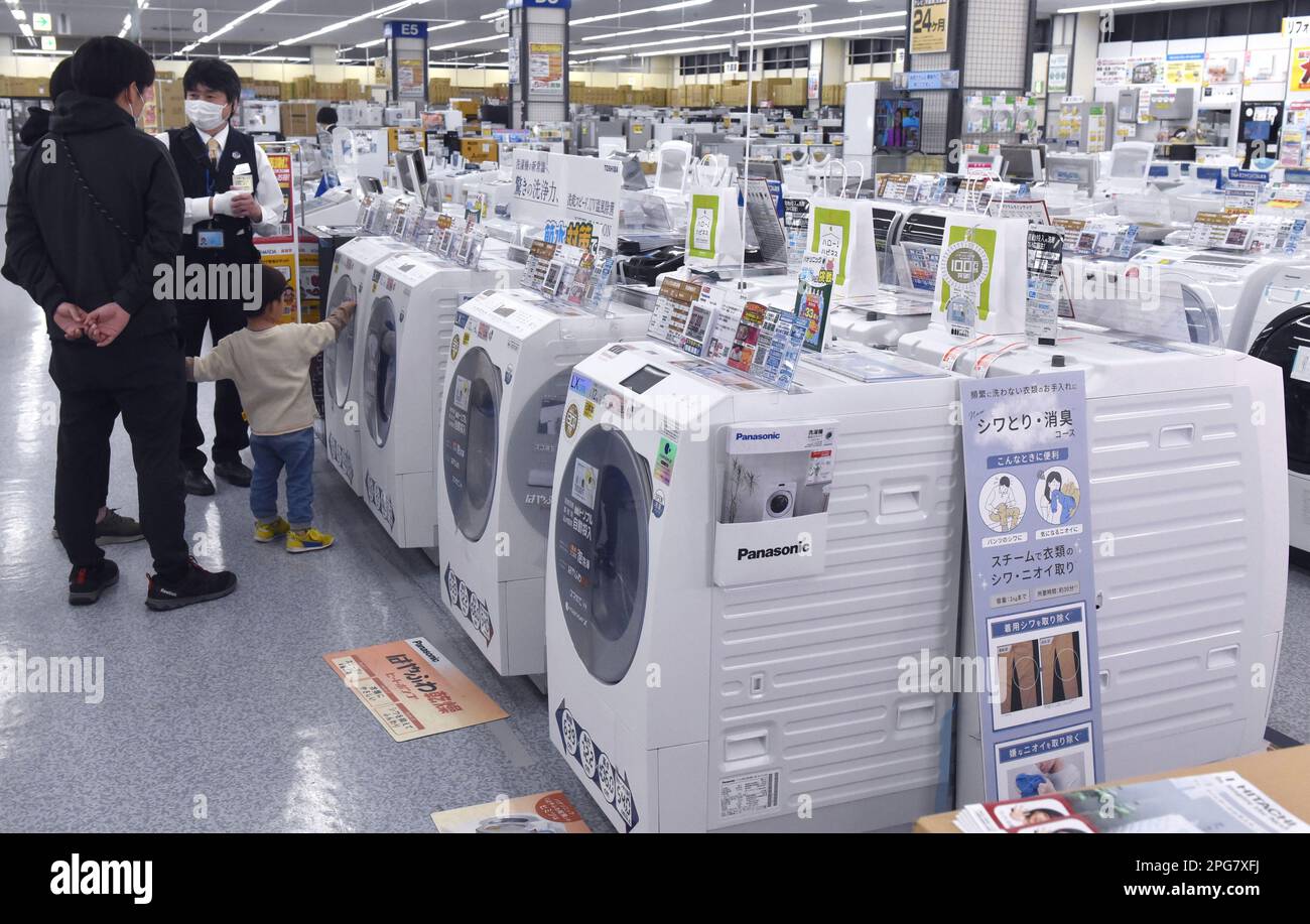 A photo shows washing machine section of a volume-sales electrical ...