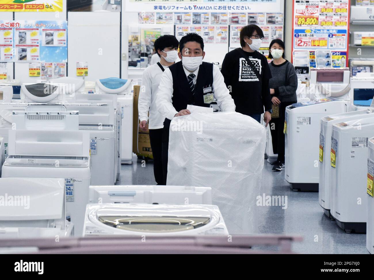 A photo shows washing machine section of a volume-sales electrical ...