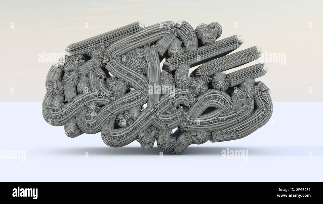 3D architectural illustration in Arabic calligraphy that translates as ...