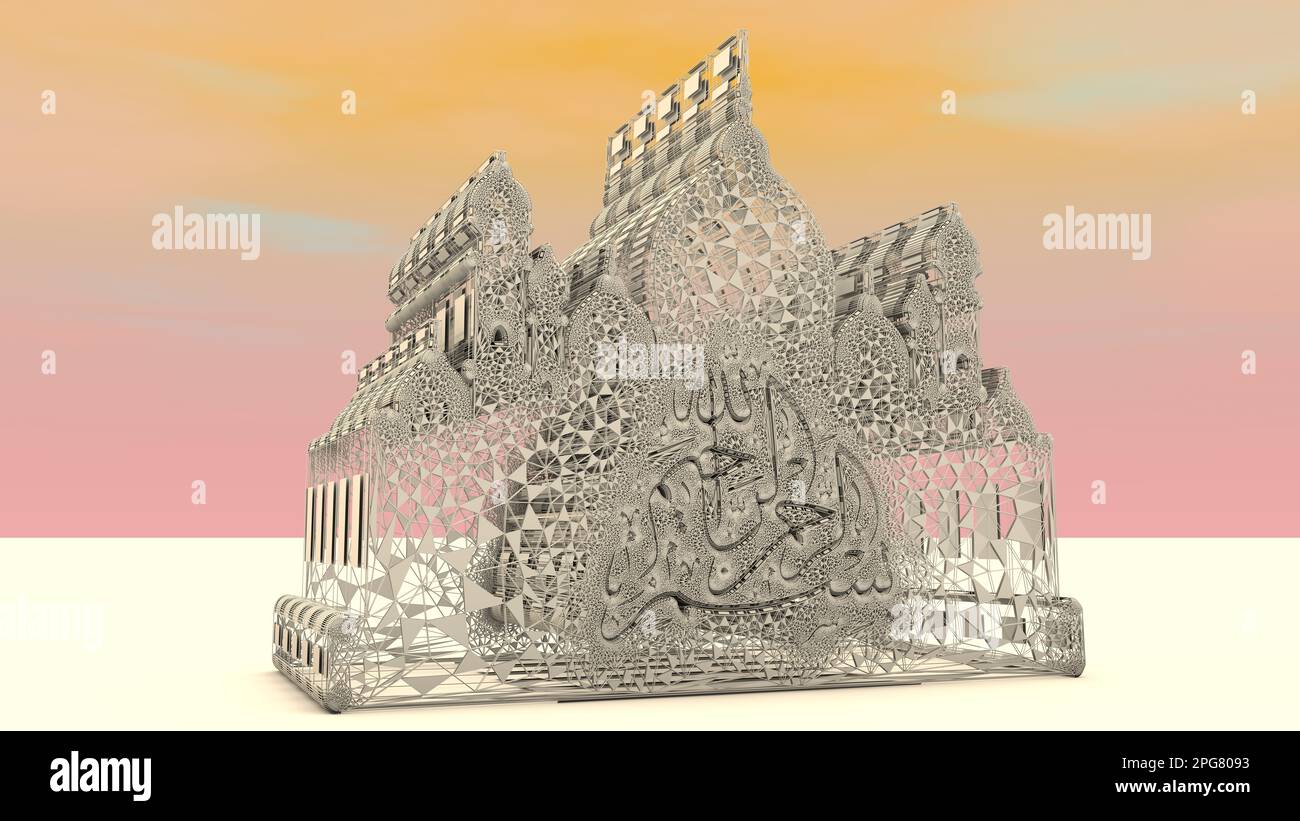3D Illustration of an architectural representation of a mosque where ...