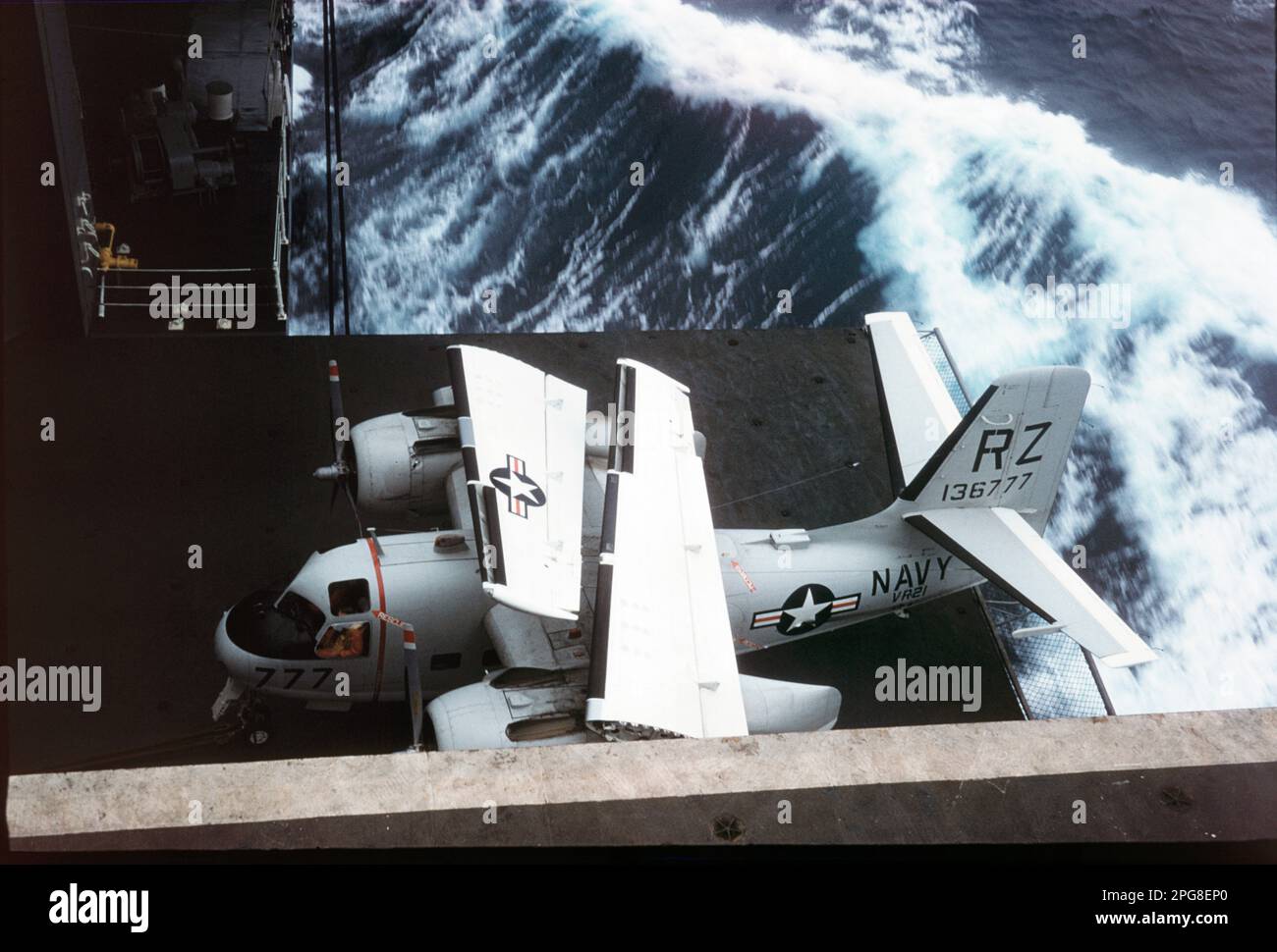 Grumman S-2 Tracker Stock Photo - Alamy