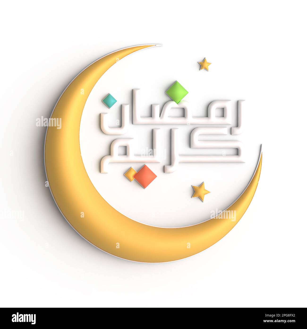 3d White ramadan Kareem Calligraphy with Golden Cresent Moon Design ...