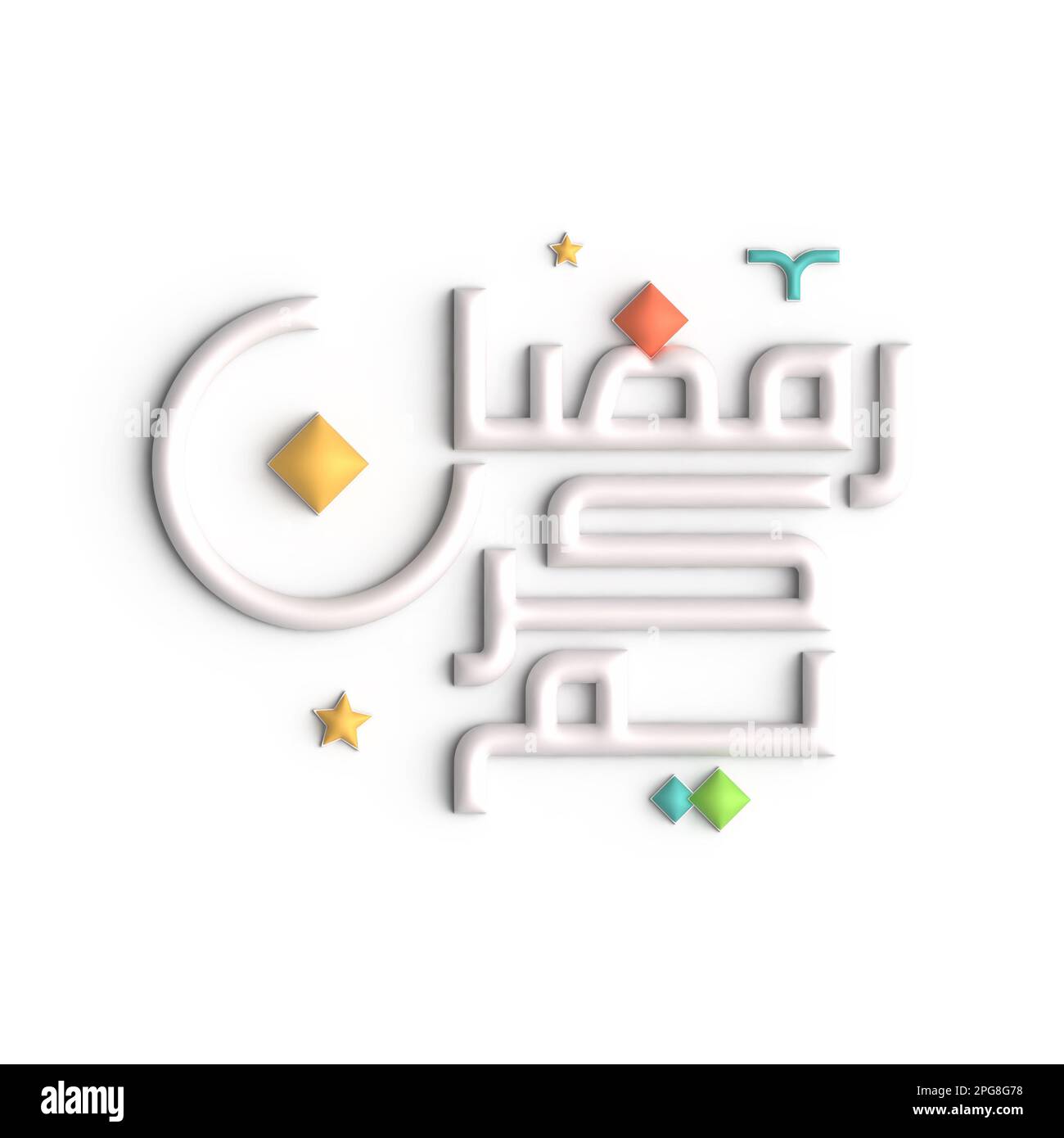 Ramadan Kareem A Symbol of Faith and Unity in 3D White Arabic ...