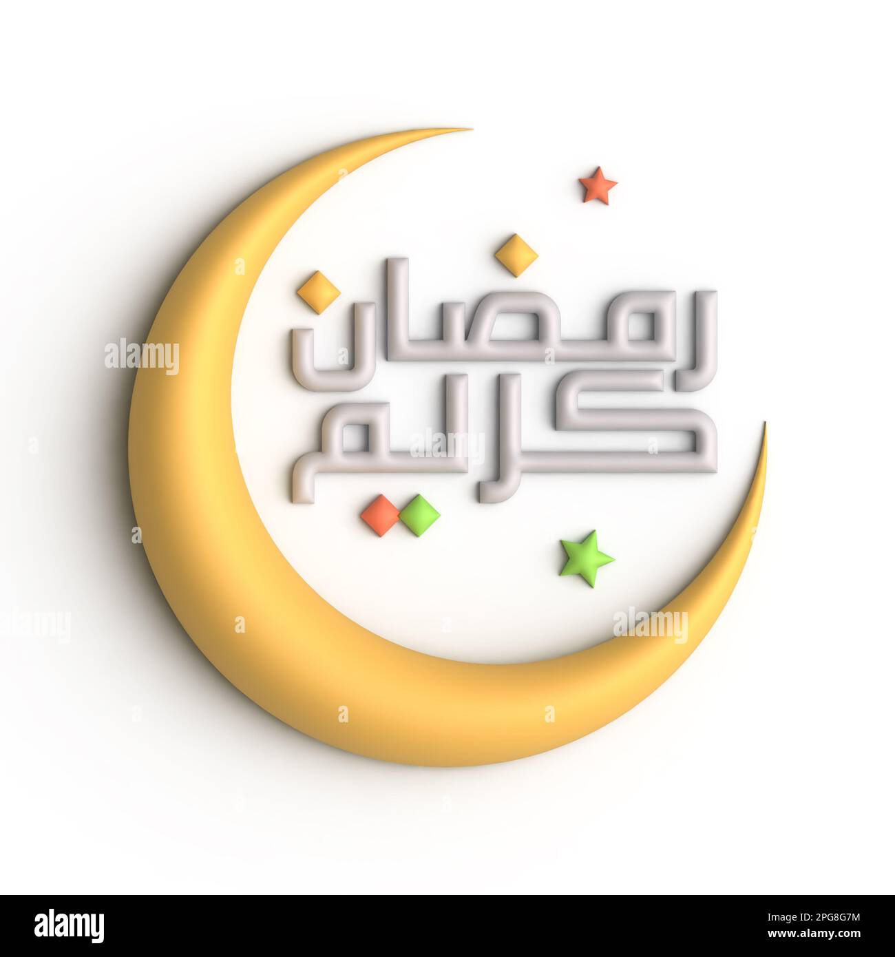 3d White ramadan Kareem Calligraphy with Golden Cresent Moon Design ...