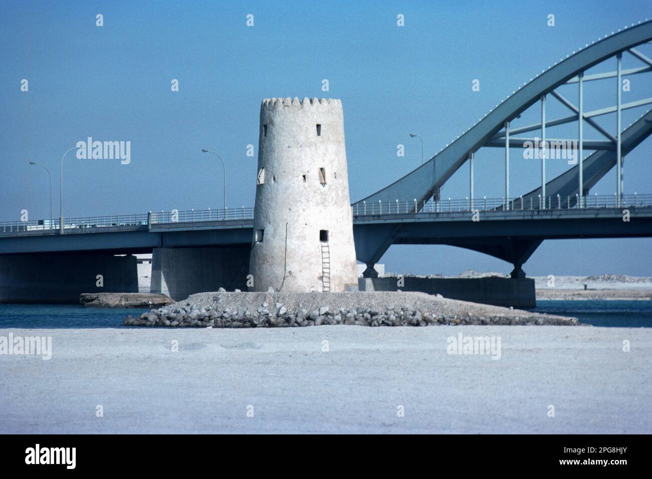 Maqta old watch tower hi-res stock photography and images - Alamy