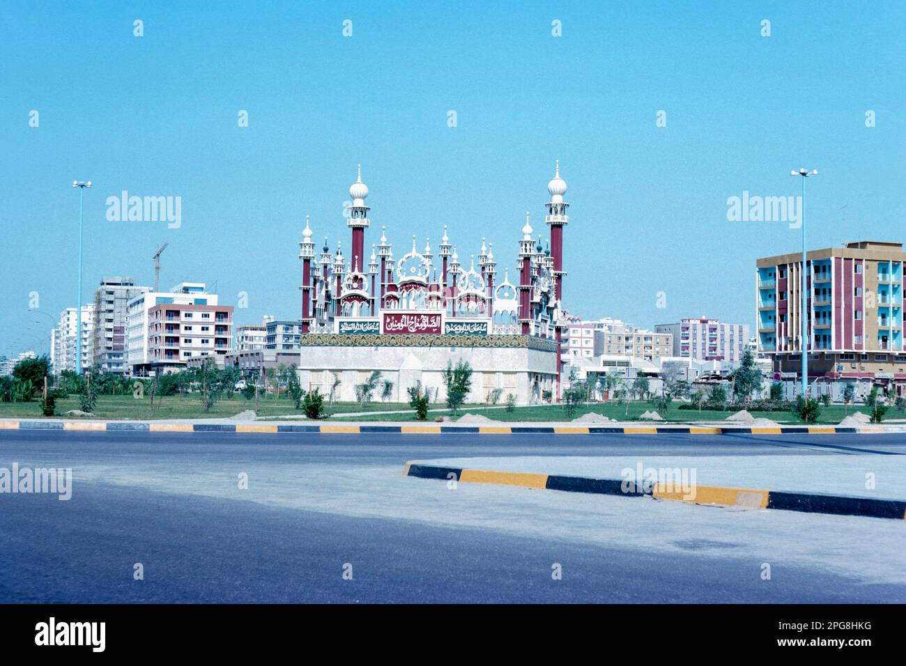 Abu Dhabi UAE 1976 – Elaborate mosque on the Corniche in Abu Dhabi ...