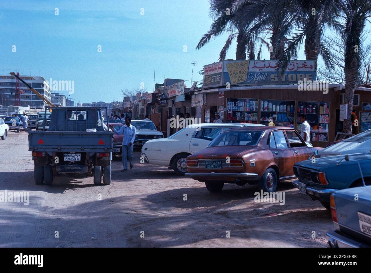 Abu Dhabi UAE 1976 – the few shops that remain of the old suq on ...